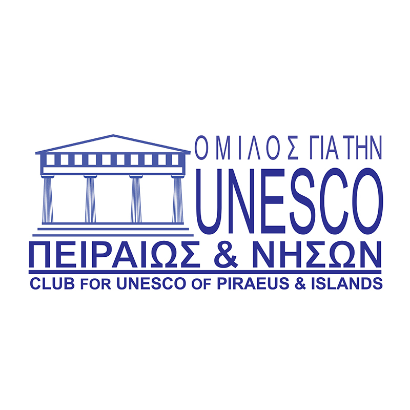 Ολοκλήρωση του Συστήματος Διαχείρισης Ποιότητας κατά ISO 9001:2008 και ...