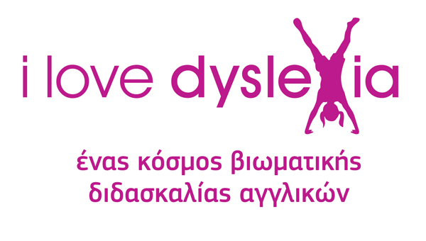 dyslexia - Define Solutions S.A. Blog
