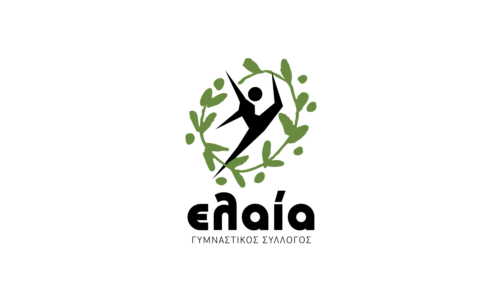 Ο «ΕΛΑΙΑ ΓΥΜΝΑΣΤΙΚΟΣ ΣΥΛΛΟΓΟΣ ΒΑΡΗΣ ΒΟΥΛΑΣ ΒΟΥΛΙΑΓΜΕΝΗΣ» ΜΑΣ ...