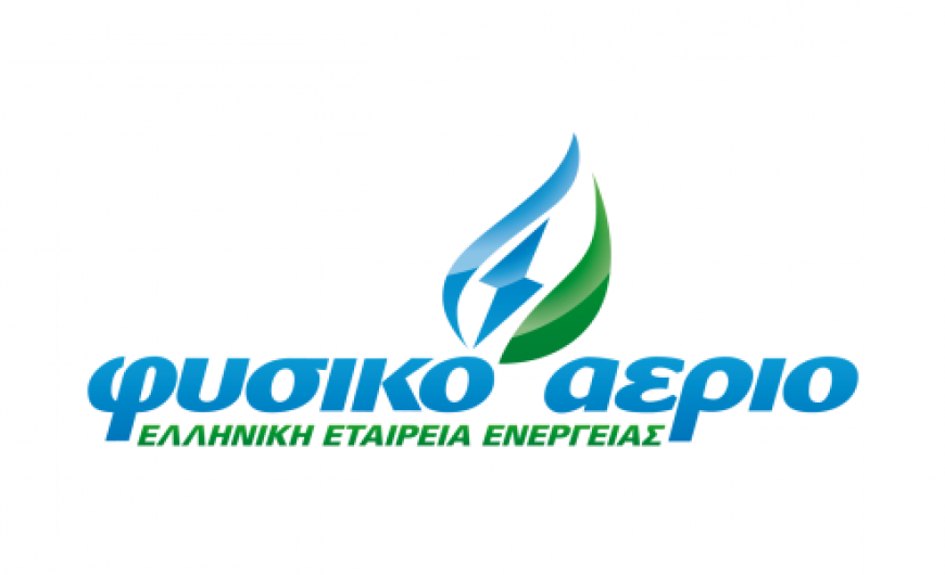 ΠΙΣΤΟΠΟΙΗΣΗ ΤΗΣ ΦΥΣΙΚΟ ΑΕΡΙΟ ΕΛΛΗΝΙΚΗ ΕΤΑΙΡΕΙΑ ΕΝΕΡΓΕΙΑΣ ΚΑΤΑ ISO 14001 ...